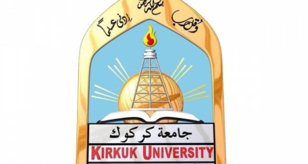 The University of Kirkuk Scholarship For International Students – Iraqi ...